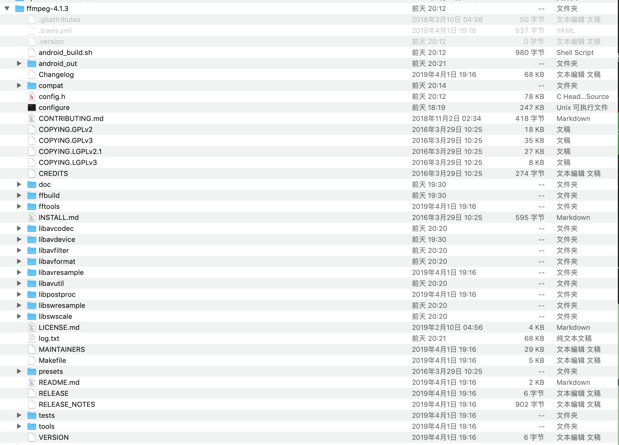 Ffmpeg系列一 Mac环境下使用ndk编译ffmpeglibavformatudpc In Function Udpset