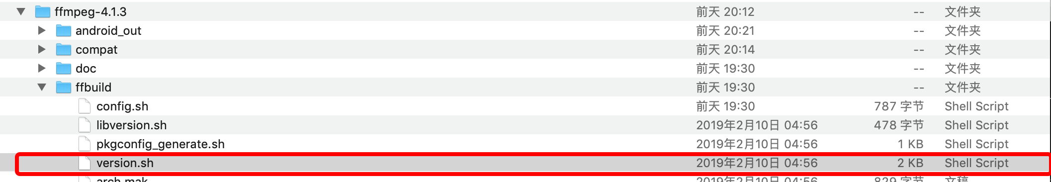 FFmpeg系列(一)-Mac环境下使用NDK编译FFmpeg_mac android studio配置ffmpeg 6.0-CSDN博客